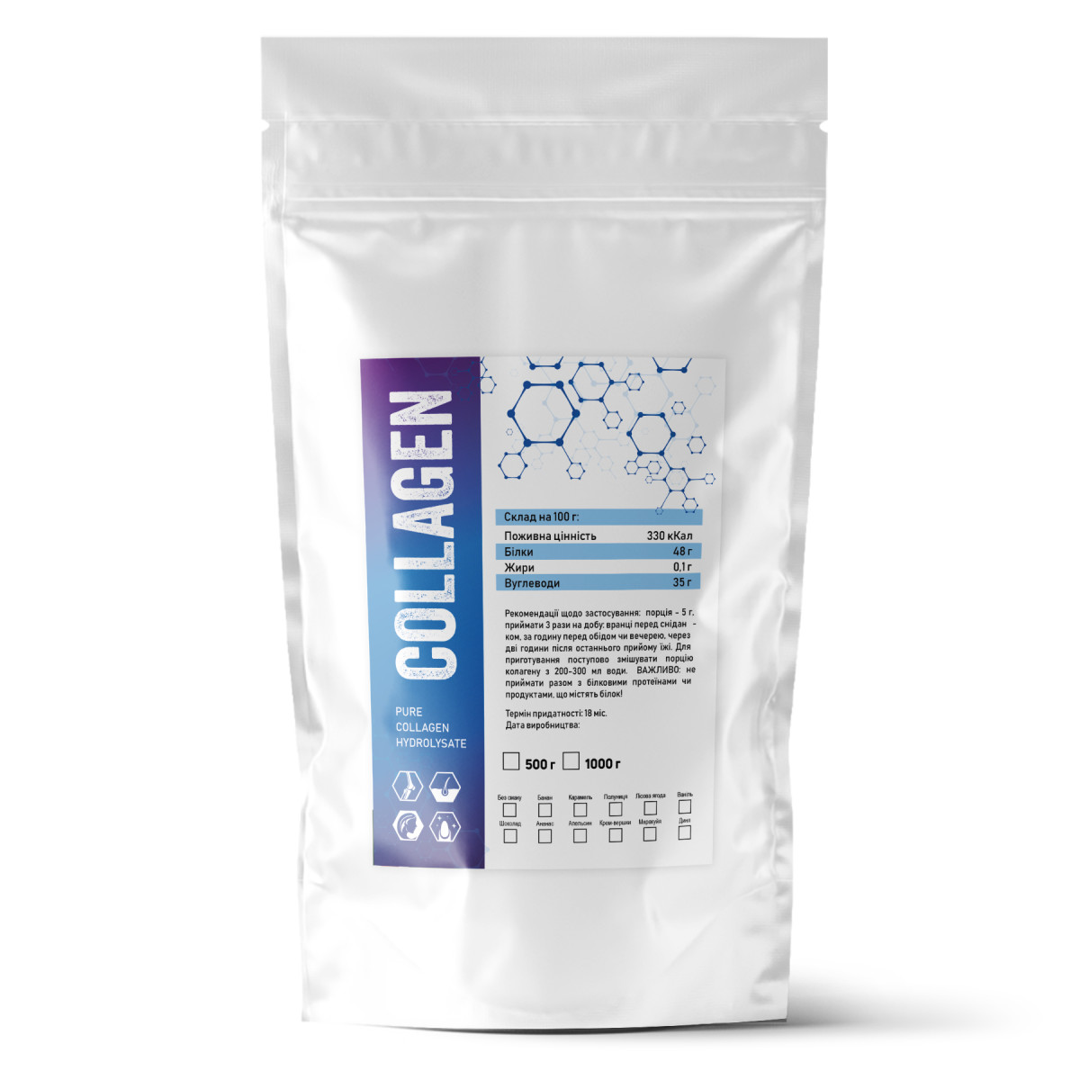 Колаген в порошку 1 кг без смаку ⋆ protein-gadyach.com