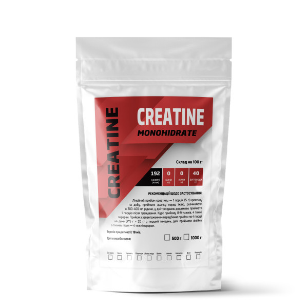 Креатин моногидрат (500 грм) без вкуса ⋆ protein-gadyach.com
