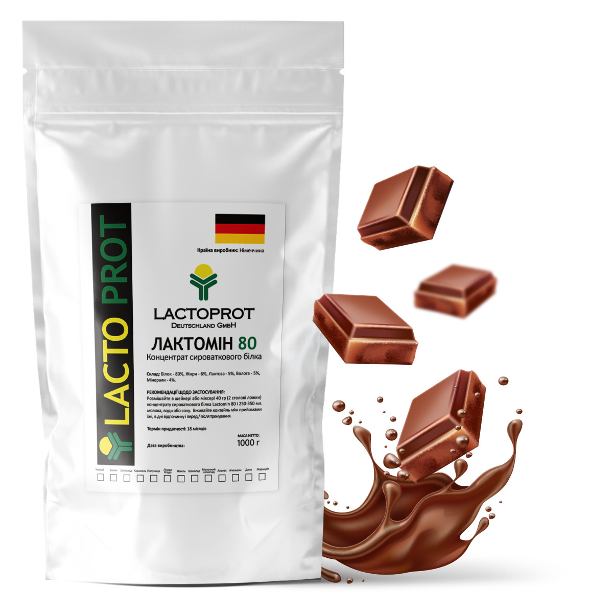 Протеин 80% (КСБ 80) шоколад 1 кг⋆ protein-gadyach.com